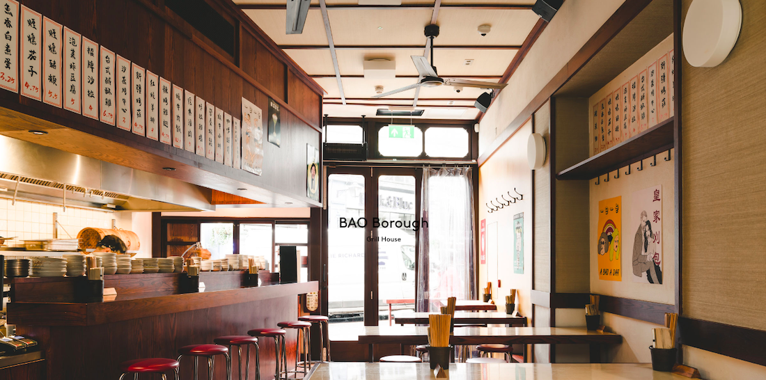 Private dining event spaces at BAO Borough - London SE1